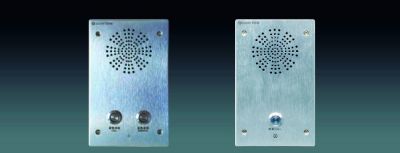 Indoor Terminals - Lucky Tone